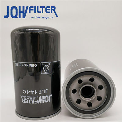 Engine Oil Filters factory, Buy good quality Engine Oil Filters ...